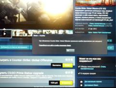 Недавно скачал CS: GO в steam и когда я запускаю игру у меня выскакивает это, хотя я ничего не ...